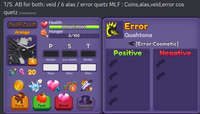 Trading / Selling some nice errors | Fandom