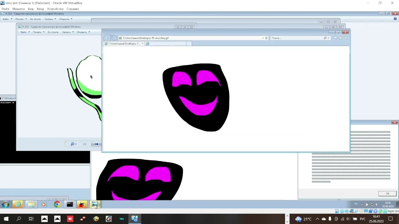 i create a-35 virus.... | Fandom