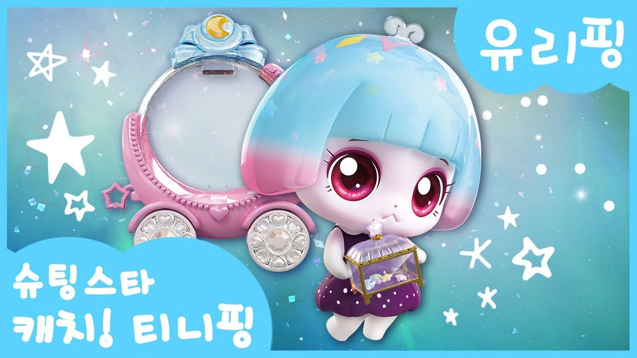 Lucyping's Korean Character Summary | Fandom