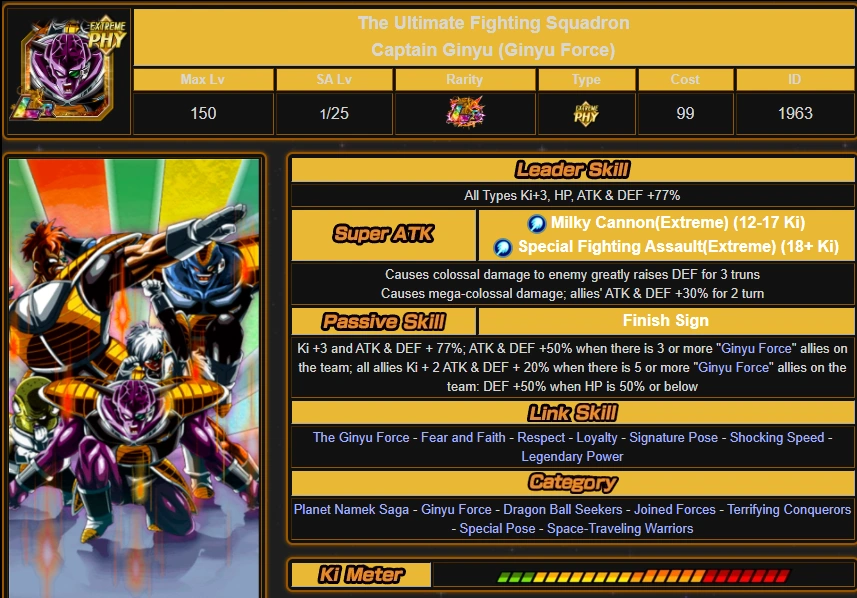 PHY LR Ginyu force EZA (Concept) | Fandom