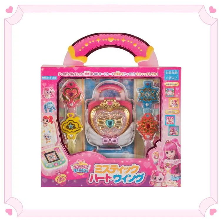 Mystic heartwing/heartwing bow Japanese ver. | Fandom