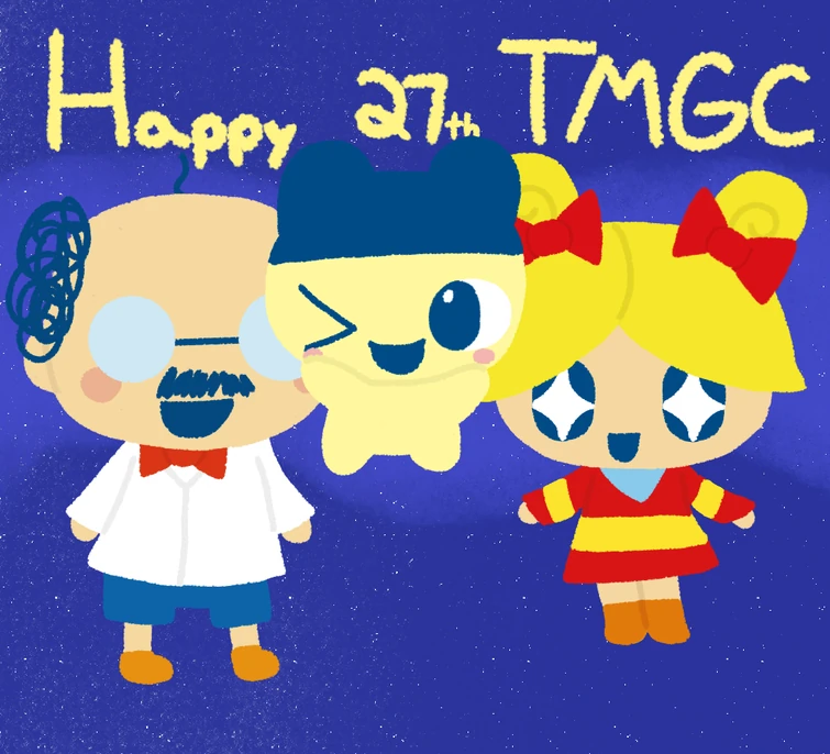 Discuss Everything About Tamagotchi Wiki | Fandom