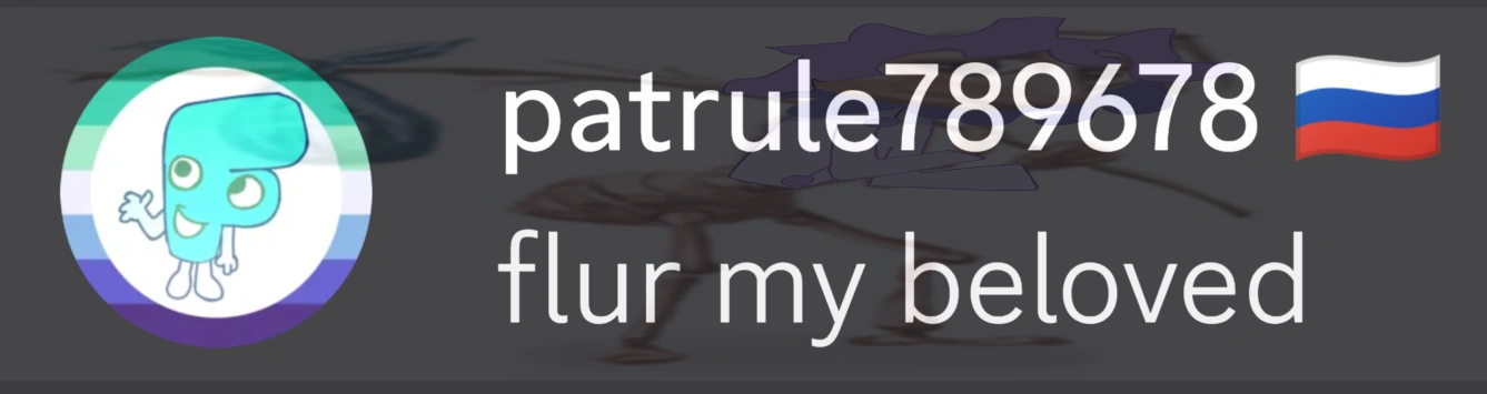 Patrule are you on that good za | Fandom