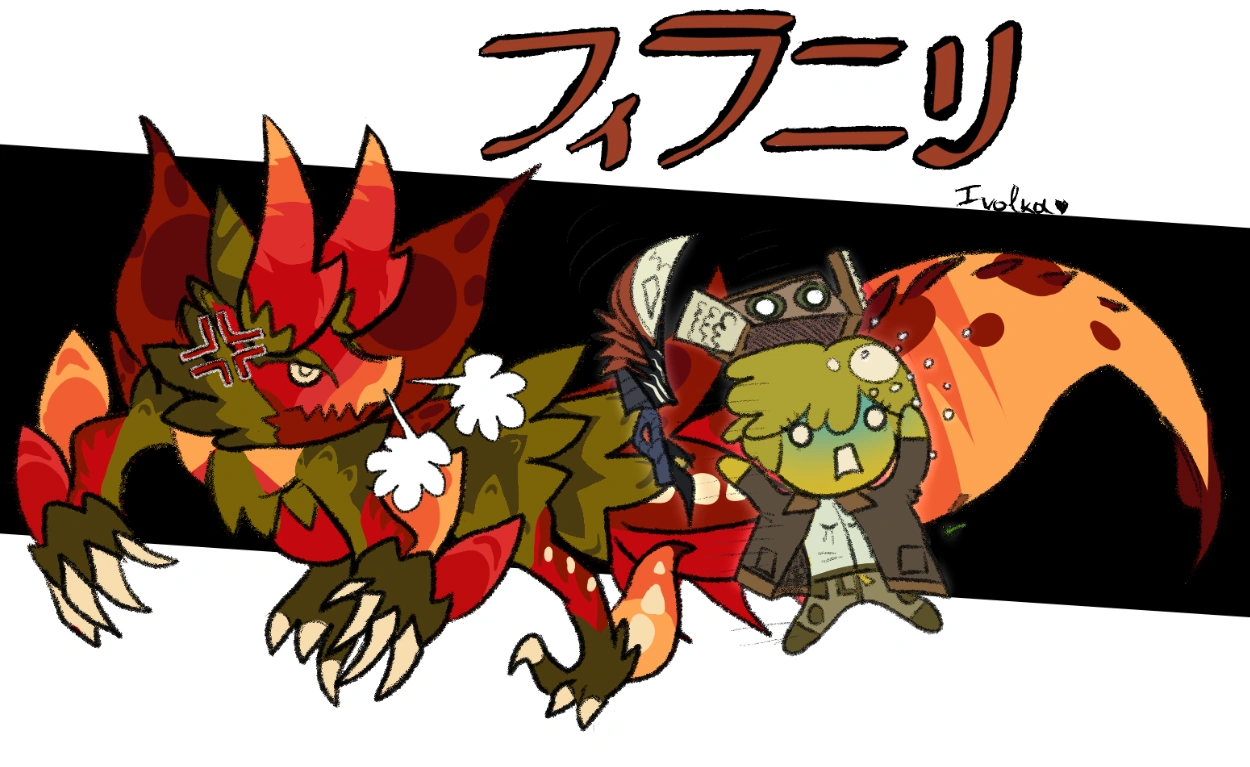 Fyranili hunting is failed! | Fandom