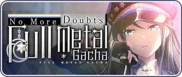 prosekai best card set tornament round idk | Fandom