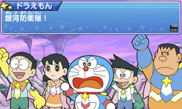 Discuss Everything About Doraemon Wiki | Fandom