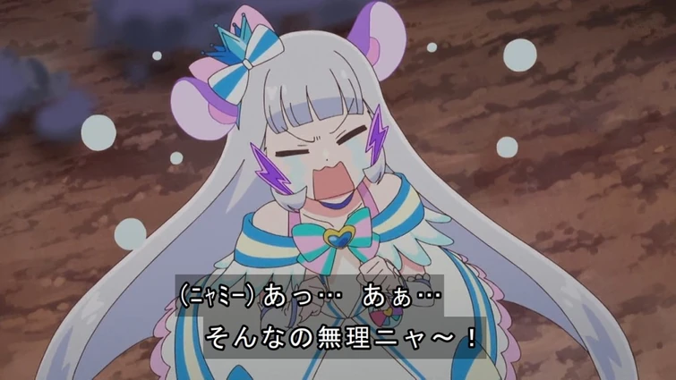 Cure Nyammy's faces at WPC27 (Wonderful Pretty Cure 27) | Fandom