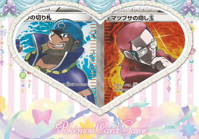 MY OTP IS CANON | Fandom