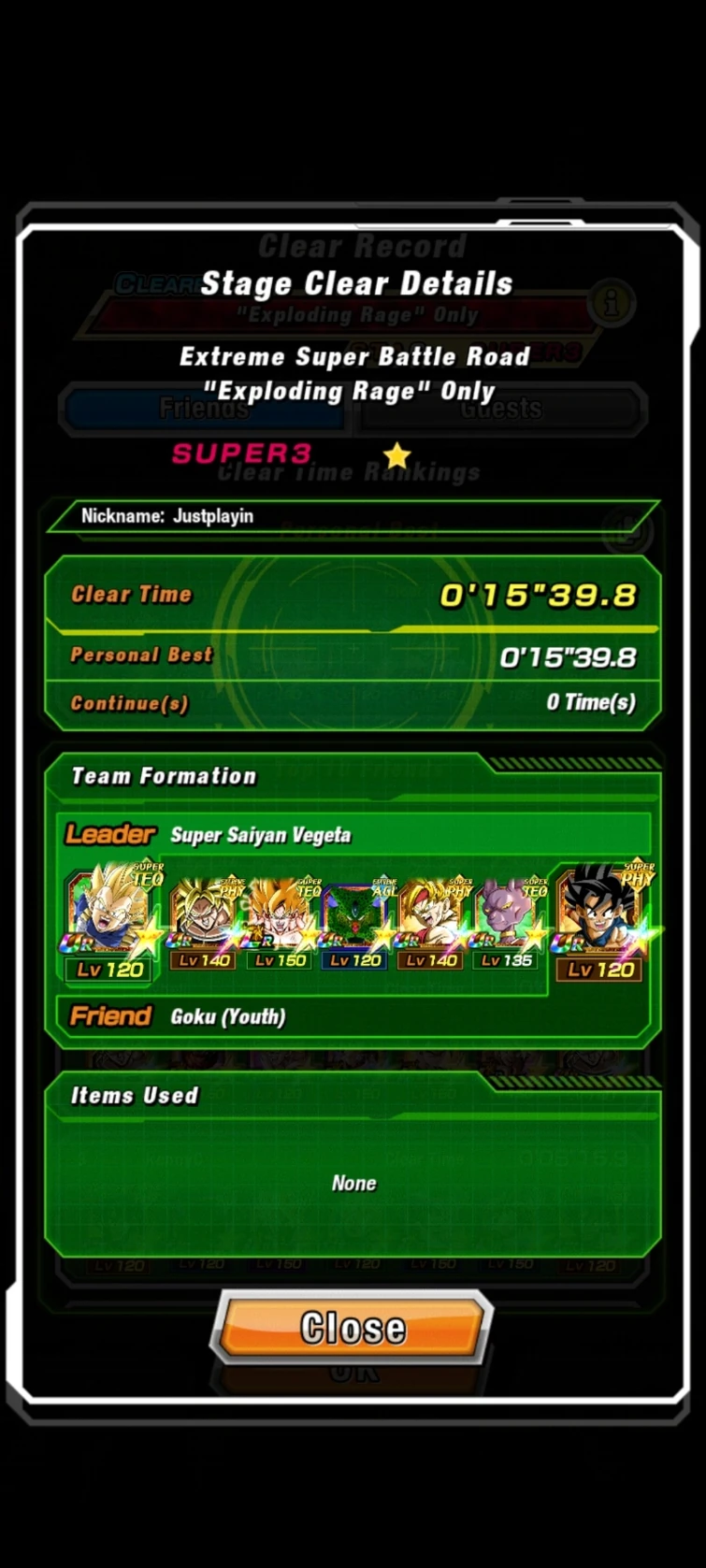 Exploding Rage SBR no item. | Fandom