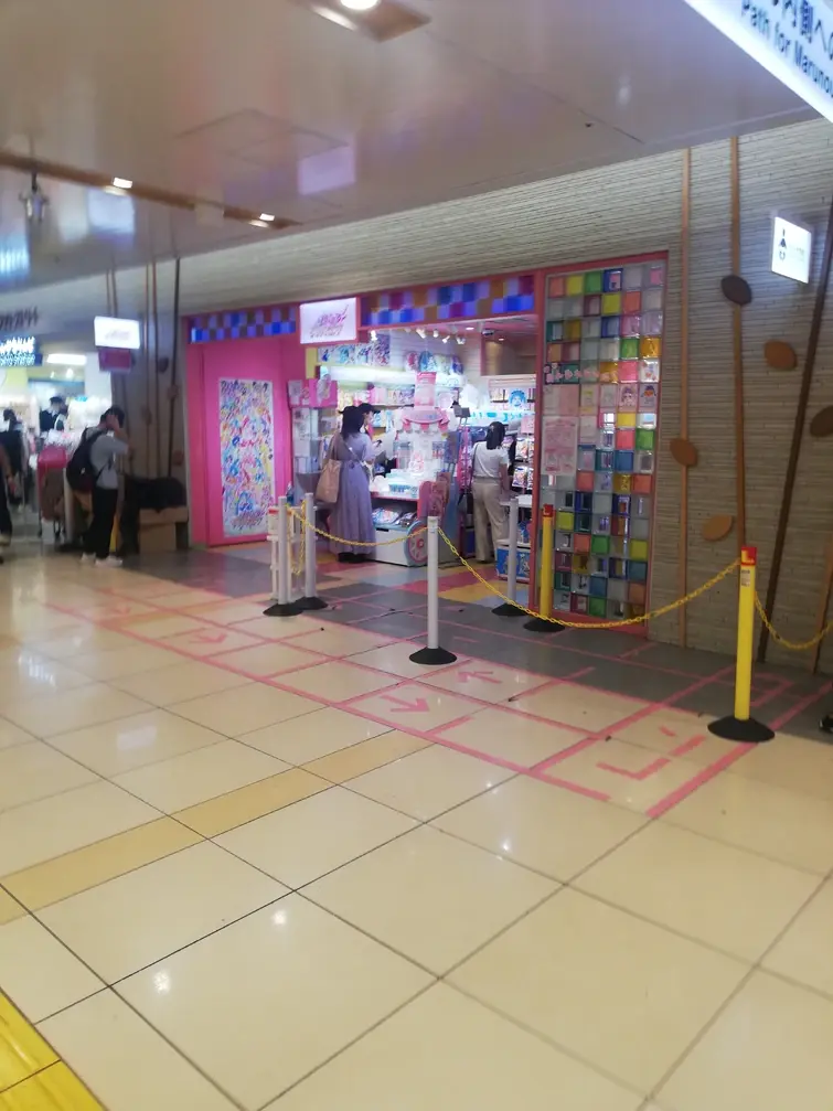 The Information in case you will go to the Pretty Cure Pretty Store in ...