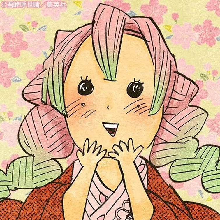 Trend because I’m lonel- | Fandom