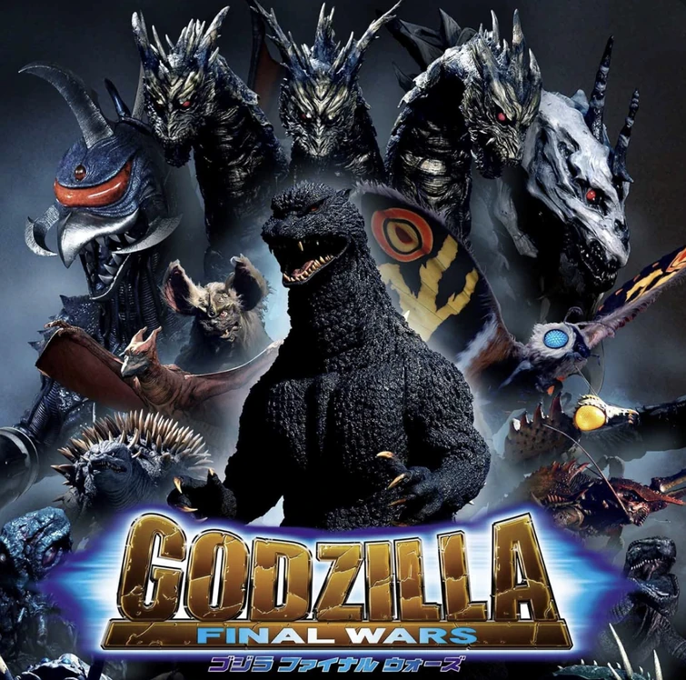 Have you seen this movie | Fandom