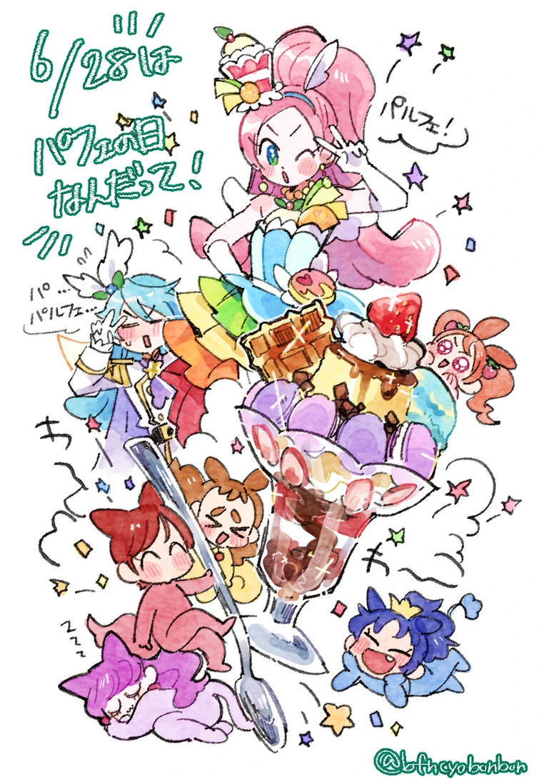 PreCure Art Showcase (Part 9) | Fandom