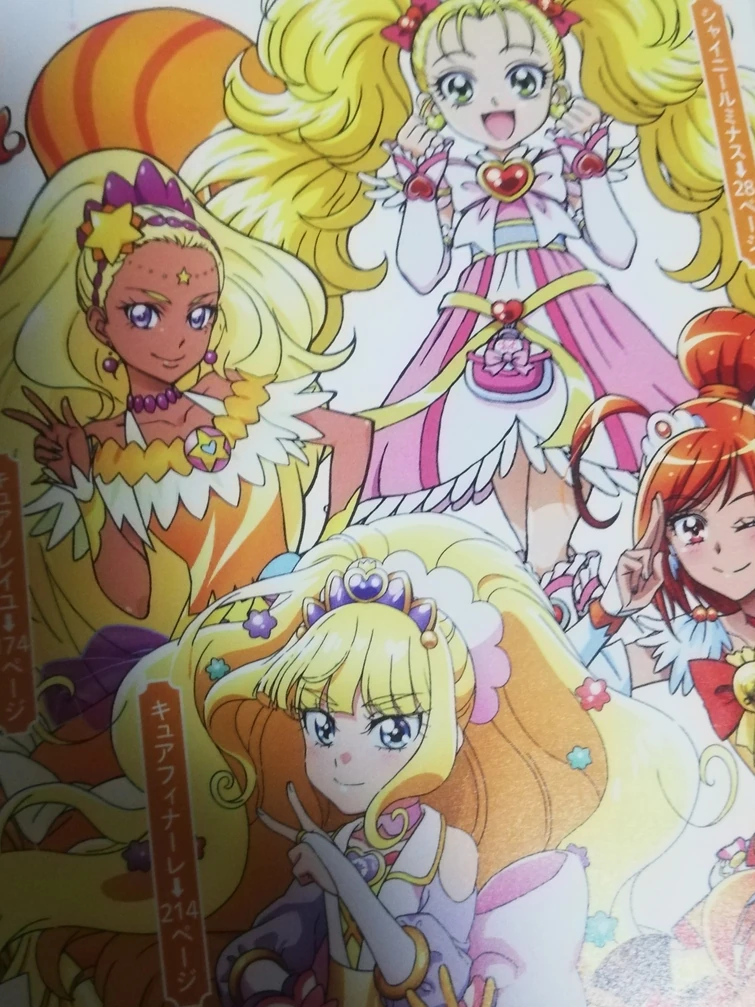 All color teams from 20th Anniversary Pretty Cure Costume Chronicle ...
