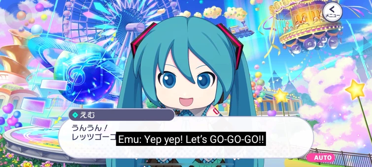 Emu jumpscare!?! | Fandom