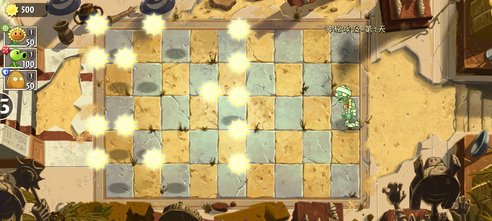 Watch the... | Fandom