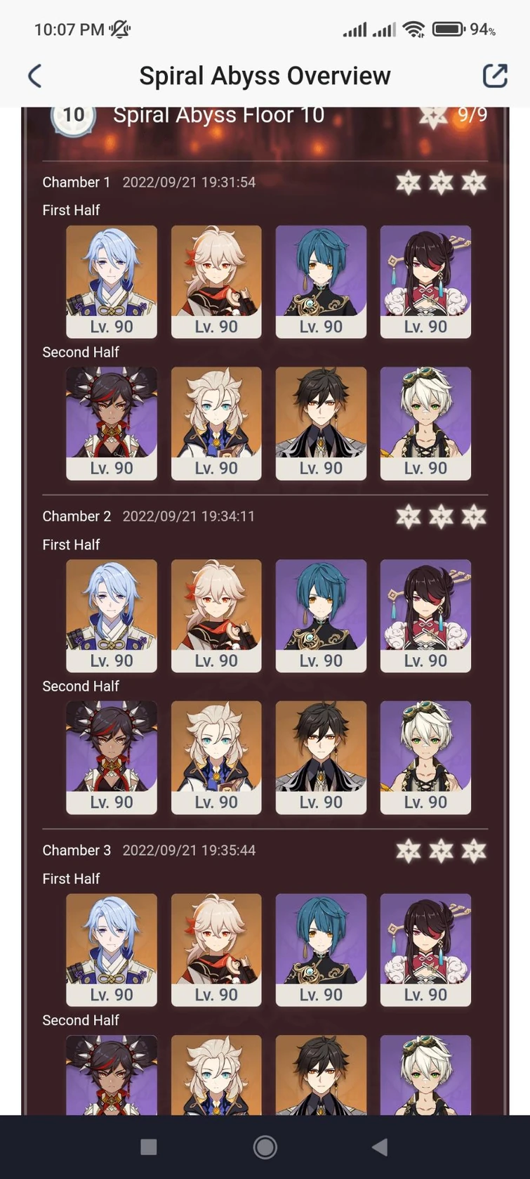36⭐ Sumeru Abyss for the first time | Fandom