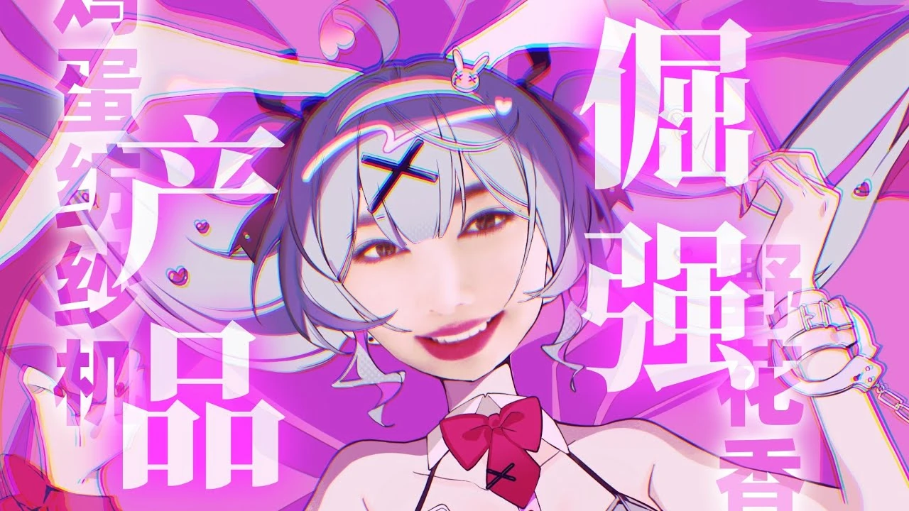 listen or daboys | Fandom