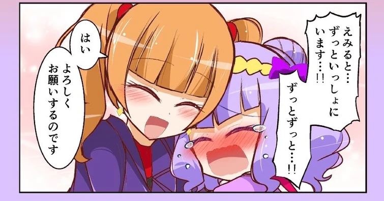 Funny or interesting illustrations (with English translation) May 20 ...