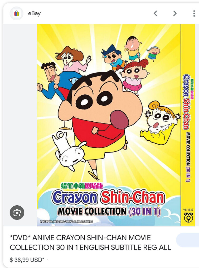 Discuss Everything About Crayon Shin-chan Wiki | Fandom