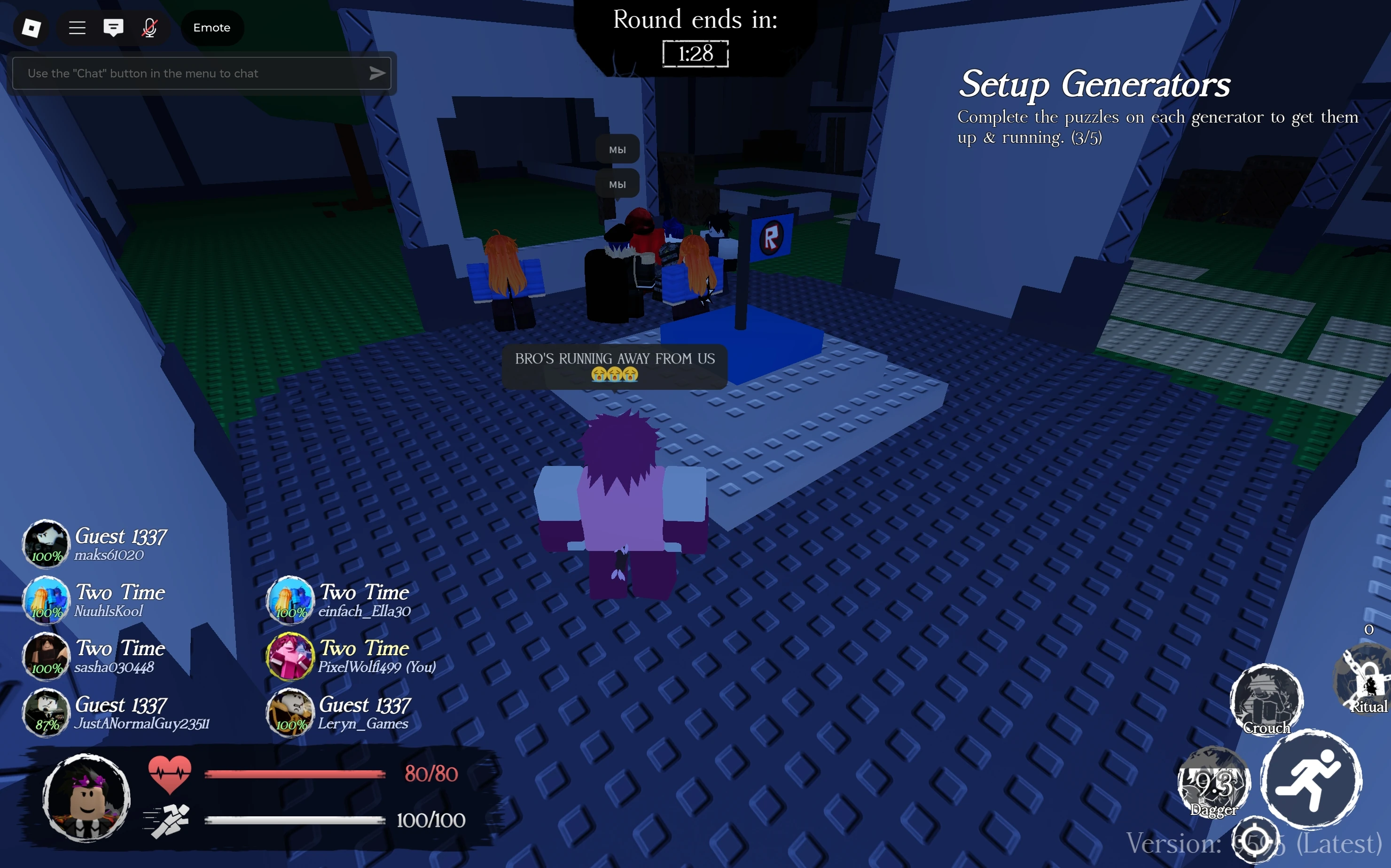 Bros were running from us 😭😭😭 | Fandom