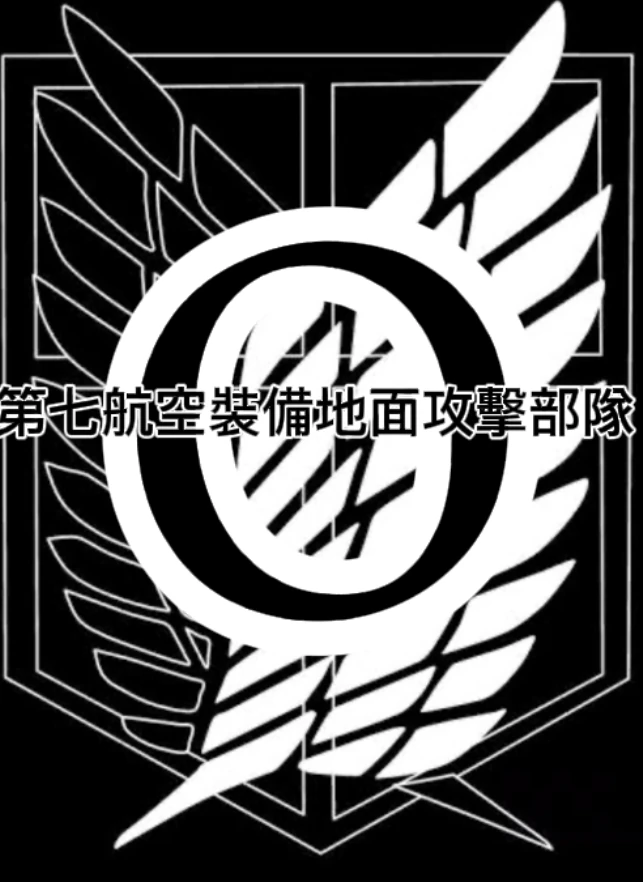 I will be making a dvn fangame | Fandom