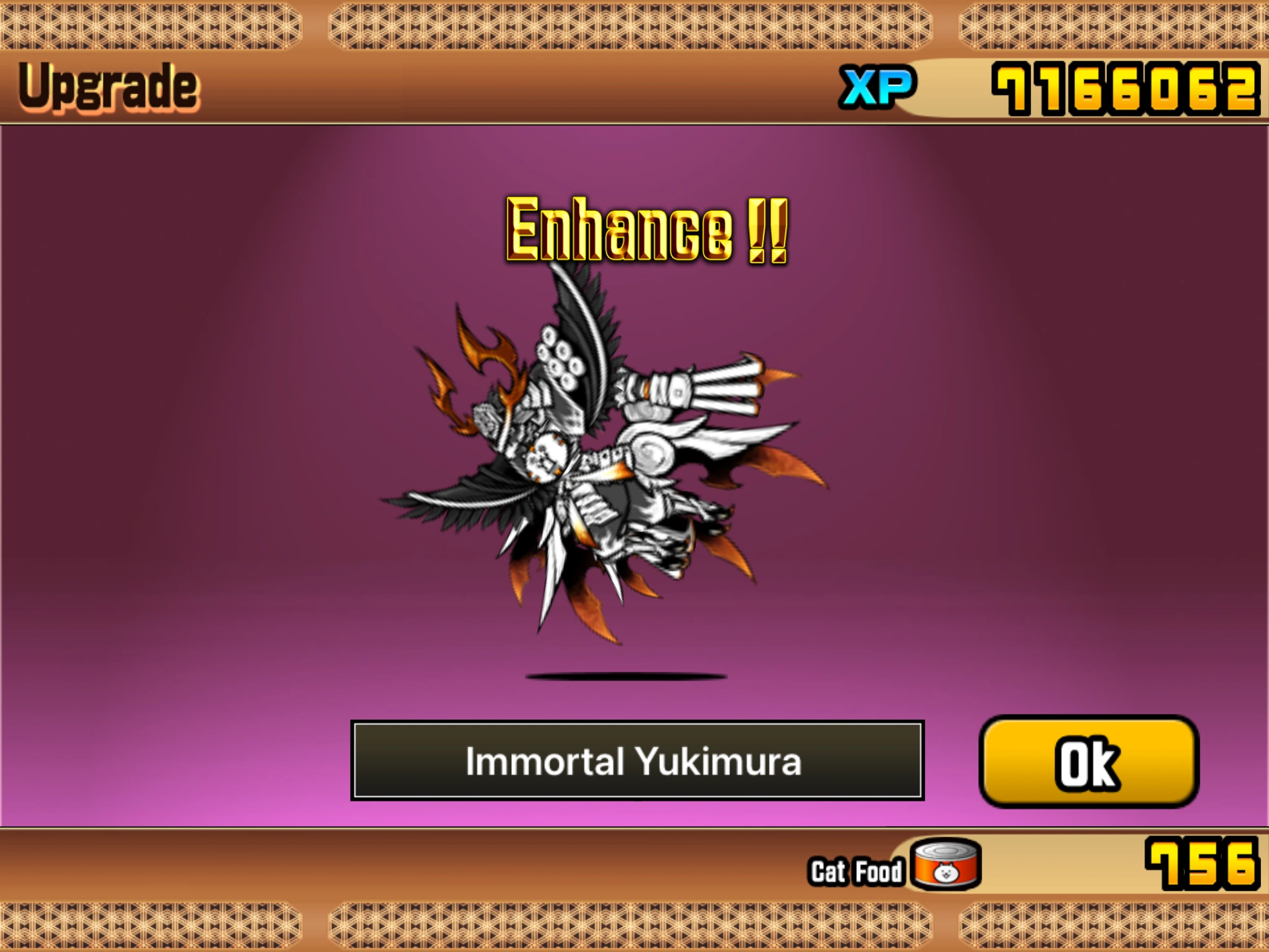 second uber true form | Fandom