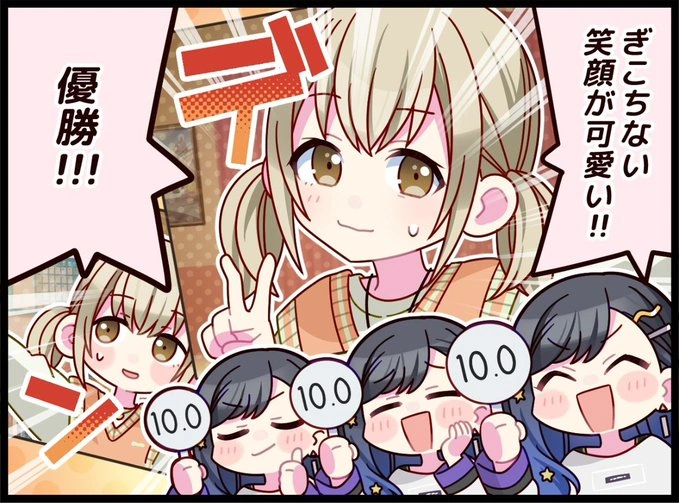 Imma sleep now | Fandom