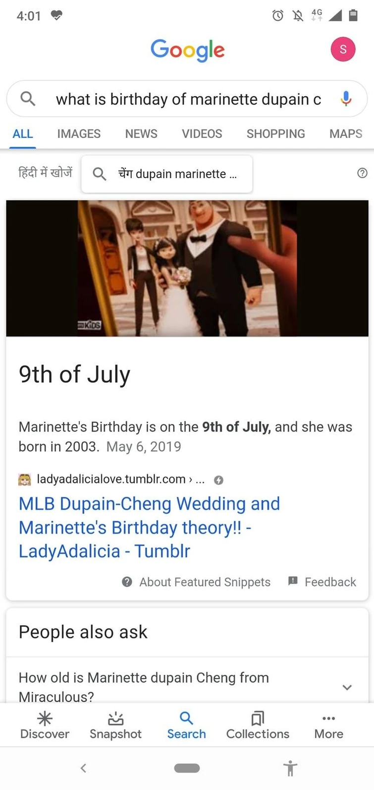 I'm back/Marinette's Birthday | Fandom