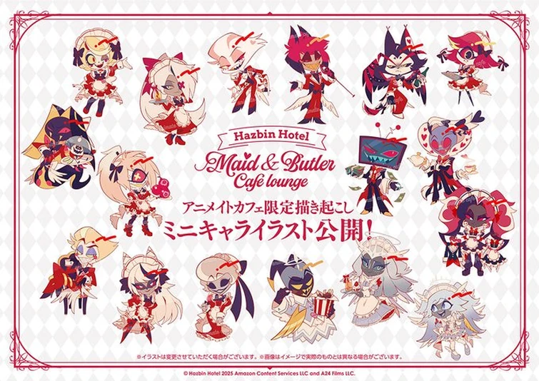 Hazbin hotel is getting maid cafe in Japan | Fandom