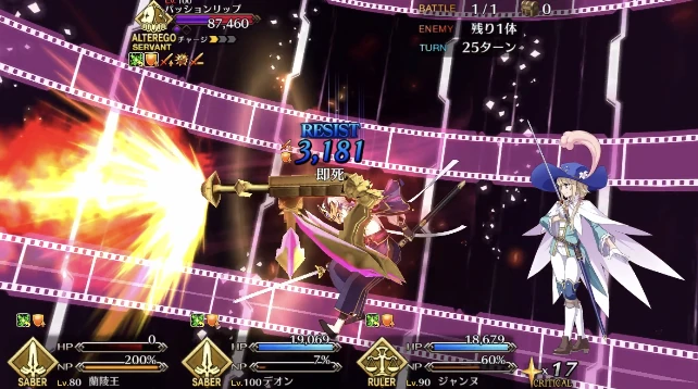 Nani the F??? | Fandom