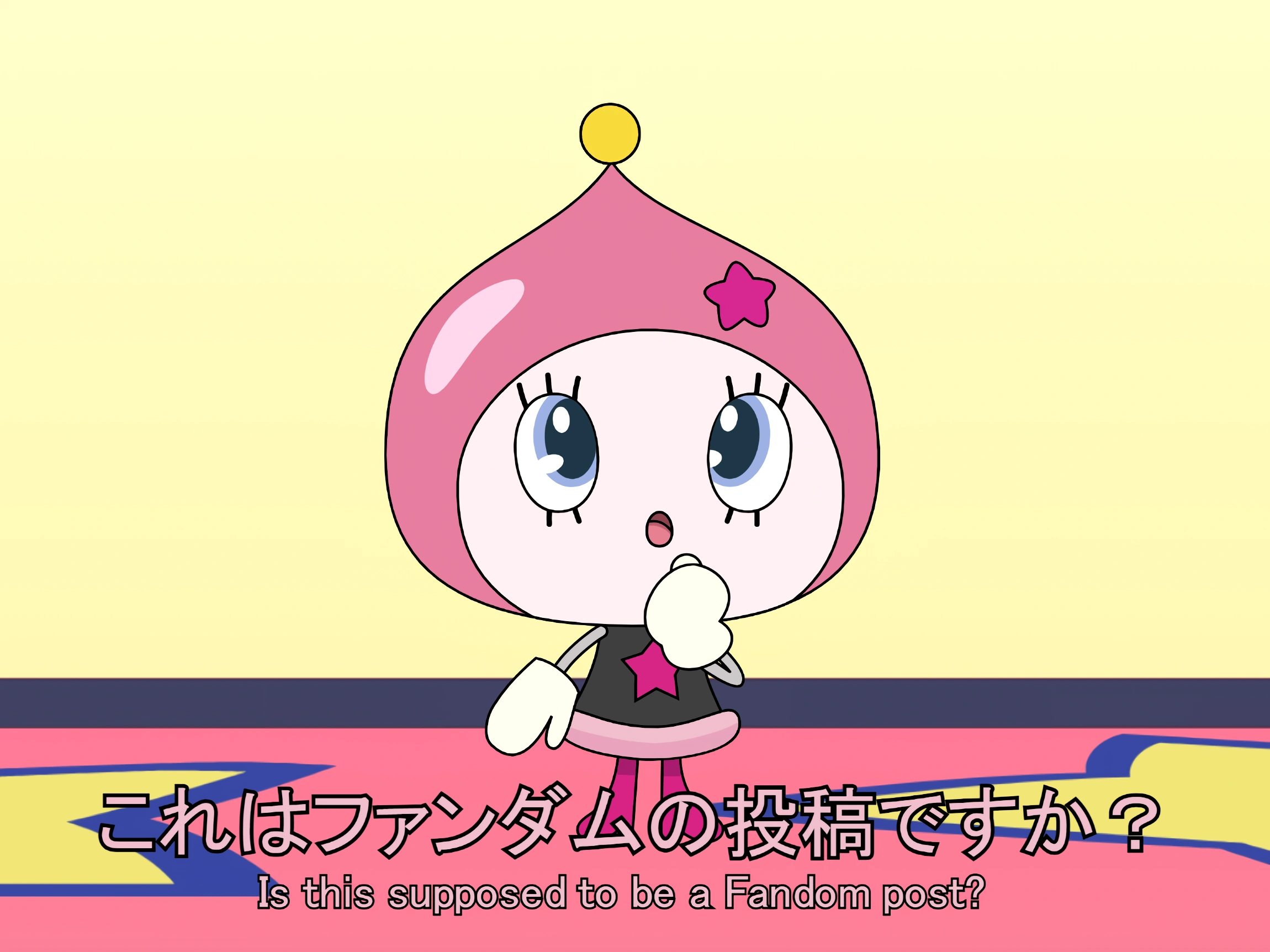 Happy Birthday Himespetchi! And yes, This is a Fandom post. (Feb 14 ...