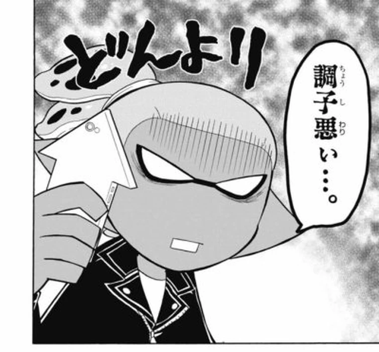 YELLOW GREEN ALERT YELLOW GREEN ALERT ATTENTION WE HAVE A YELLOW GREEN ALERT 🚨🚨🚨🚨 | Fandom