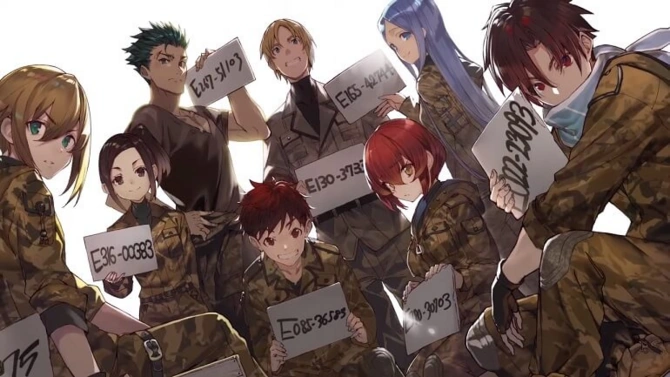 Wiki Eighty Six | Fandom