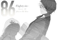 Eugene Rantz | 86 - Eighty Six - Wiki | Fandom