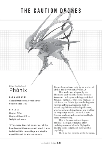 Phönix | 86 - Eighty Six - Wiki | Fandom