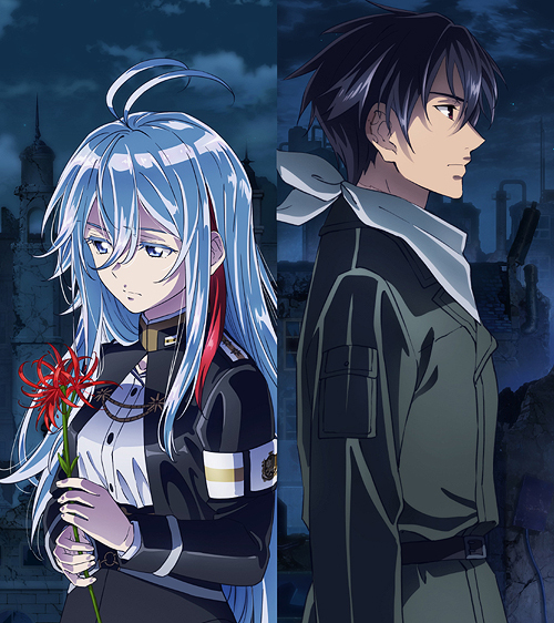 Ending Theme 3 | 86 - Eighty Six - Wiki | Fandom