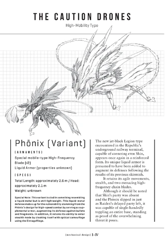 Phönix | 86 - Eighty Six - Wiki | Fandom