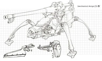 M1A4 Juggernaut | 86 - Eighty Six - Wiki | Fandom