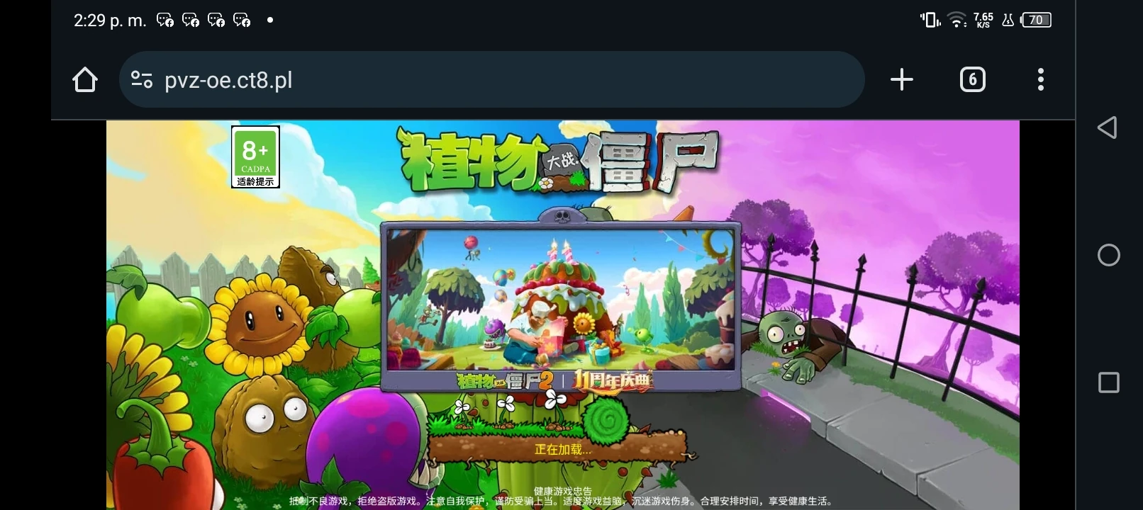 Plants vs zombies OE (original edition) is back on chrome!! | Fandom