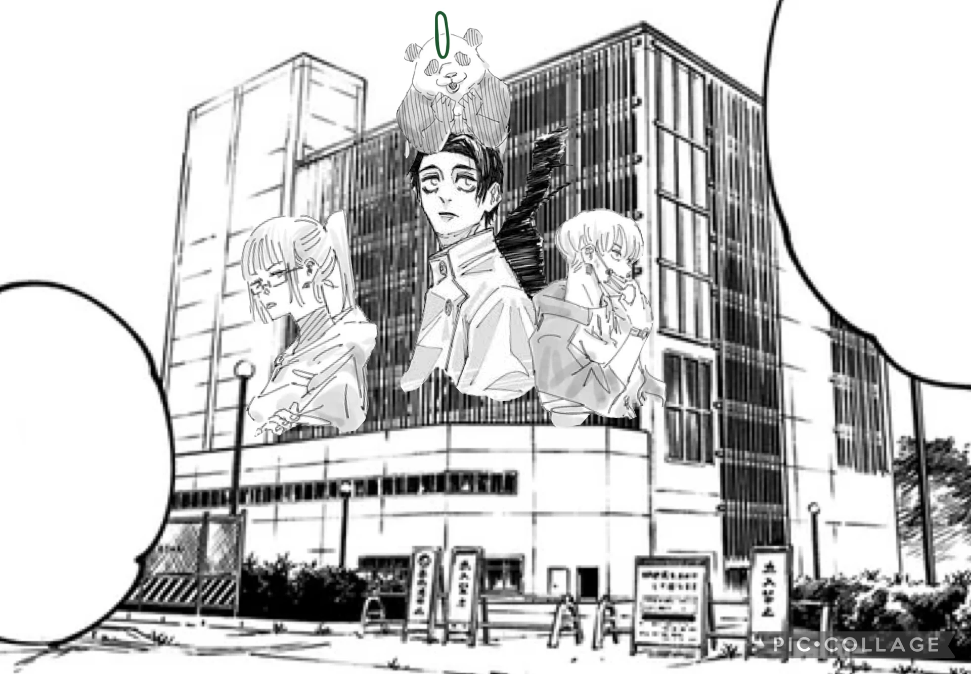 Update on the Jjk arc’s | Fandom