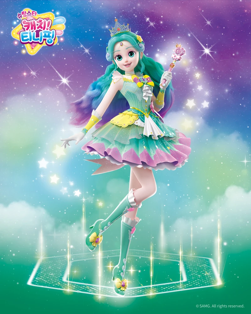 Princess Glam Star | Fandom