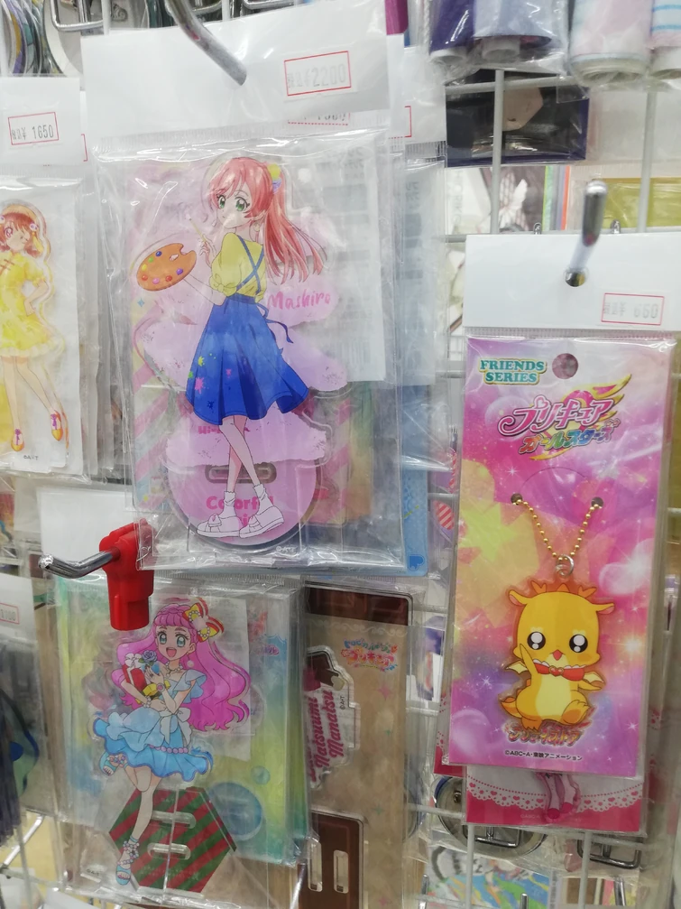 [News from Japan] I visited the rumored Pretty Cure goods shop in ...