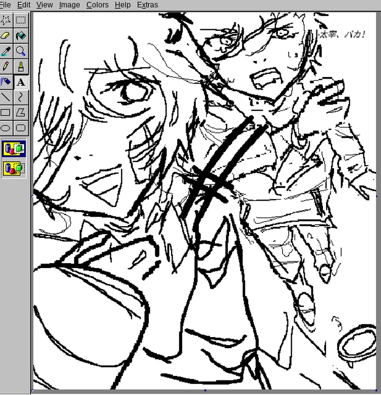 ms paint art (haul?) - pt2. | Fandom