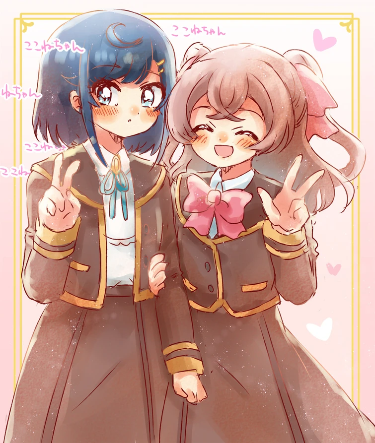 PreCure Art Showcase (Part 16) | Fandom