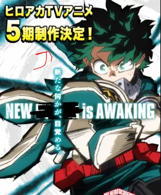 The Color of Black Whip was right in our faces the entire time... | Fandom