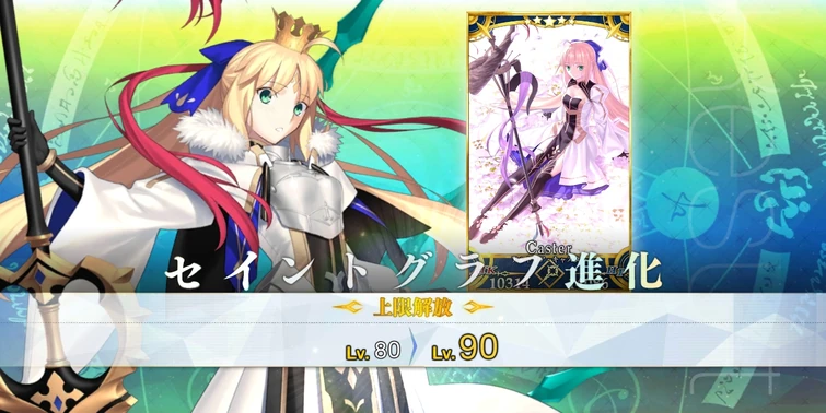 I finally max ascended themm. should i max ascend jalter first or taira ...