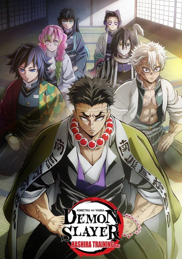 Kimetsu no Yaiba cuarta temporada. | Fandom