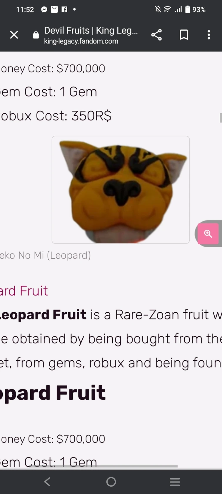 Is this blox fruits | Fandom