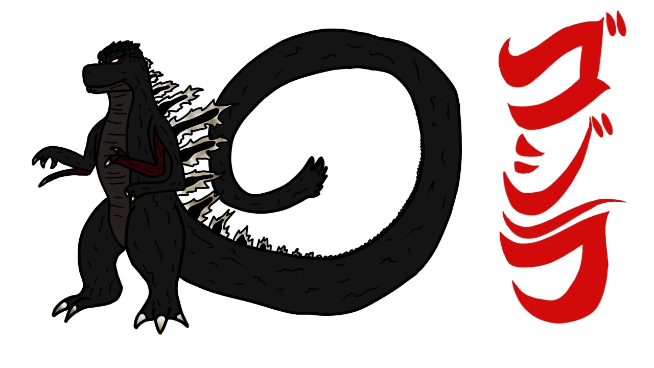 Horror Godzilla Concept | Fandom